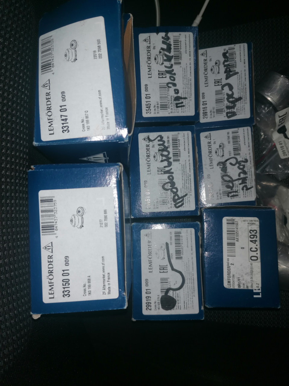 3314701 Опора двигателя LEMFORDER | Запчасти на DRIVE2