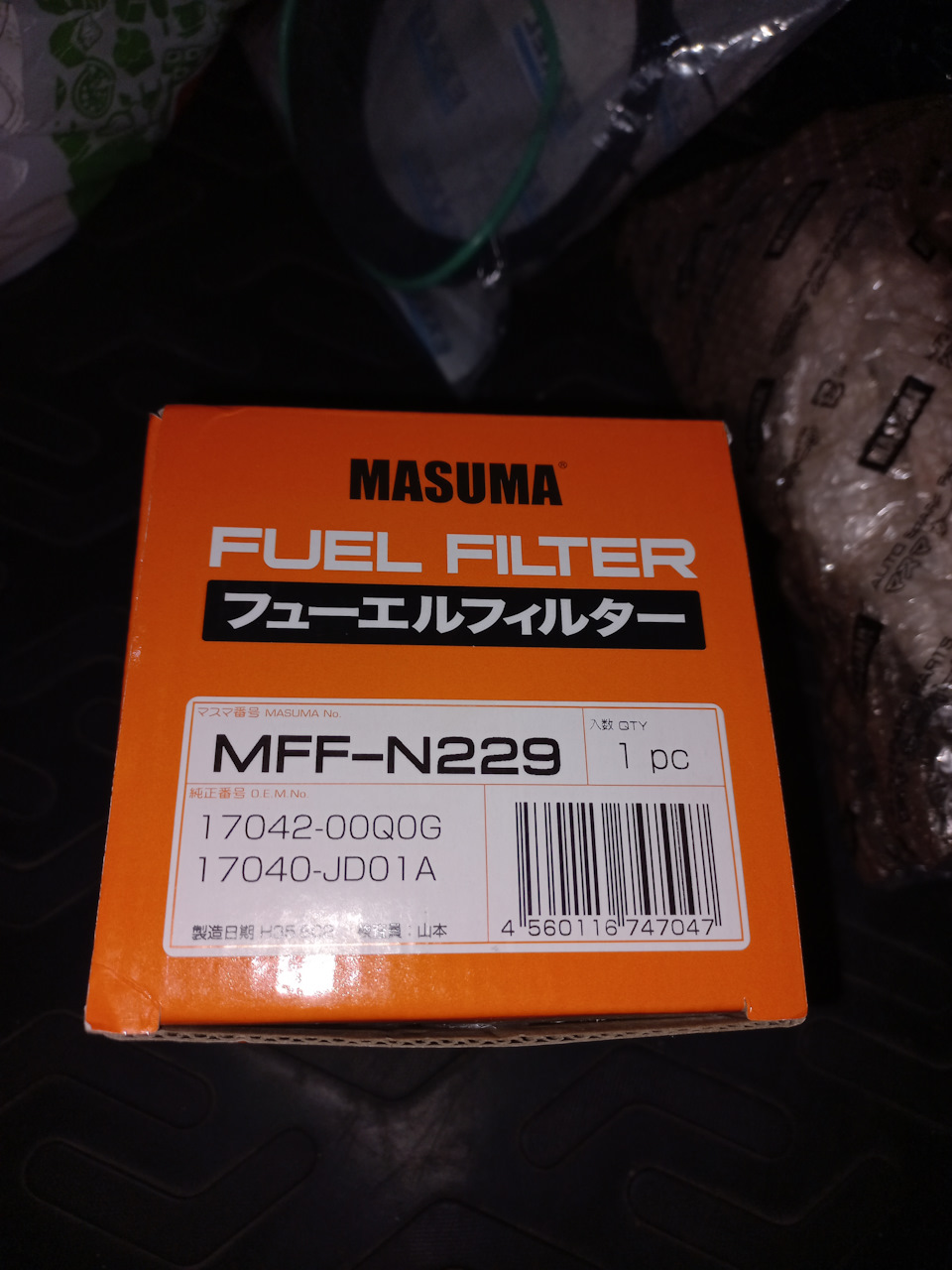 17040JD01A Элемент системы питания NISSAN INFINITI | Запчасти на DRIVE2