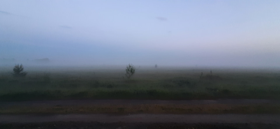 Туман. — Сообщество «Фотоальбом Драйва: Мобилография» на DRIVE2