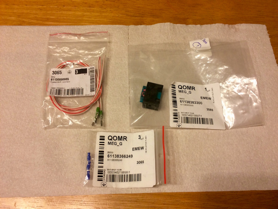 61138383300 Корпус розетки BMW | Запчасти на DRIVE2