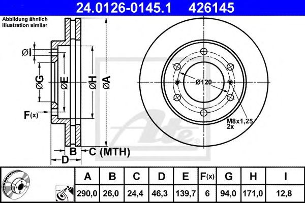 4615A061 Диск тормозной Mitsubishi | Запчасти на DRIVE2