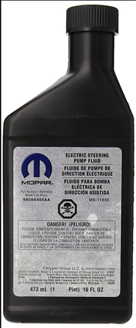 68088485AA Жидкость гидроусилителя Chrysler | Запчасти на DRIVE2