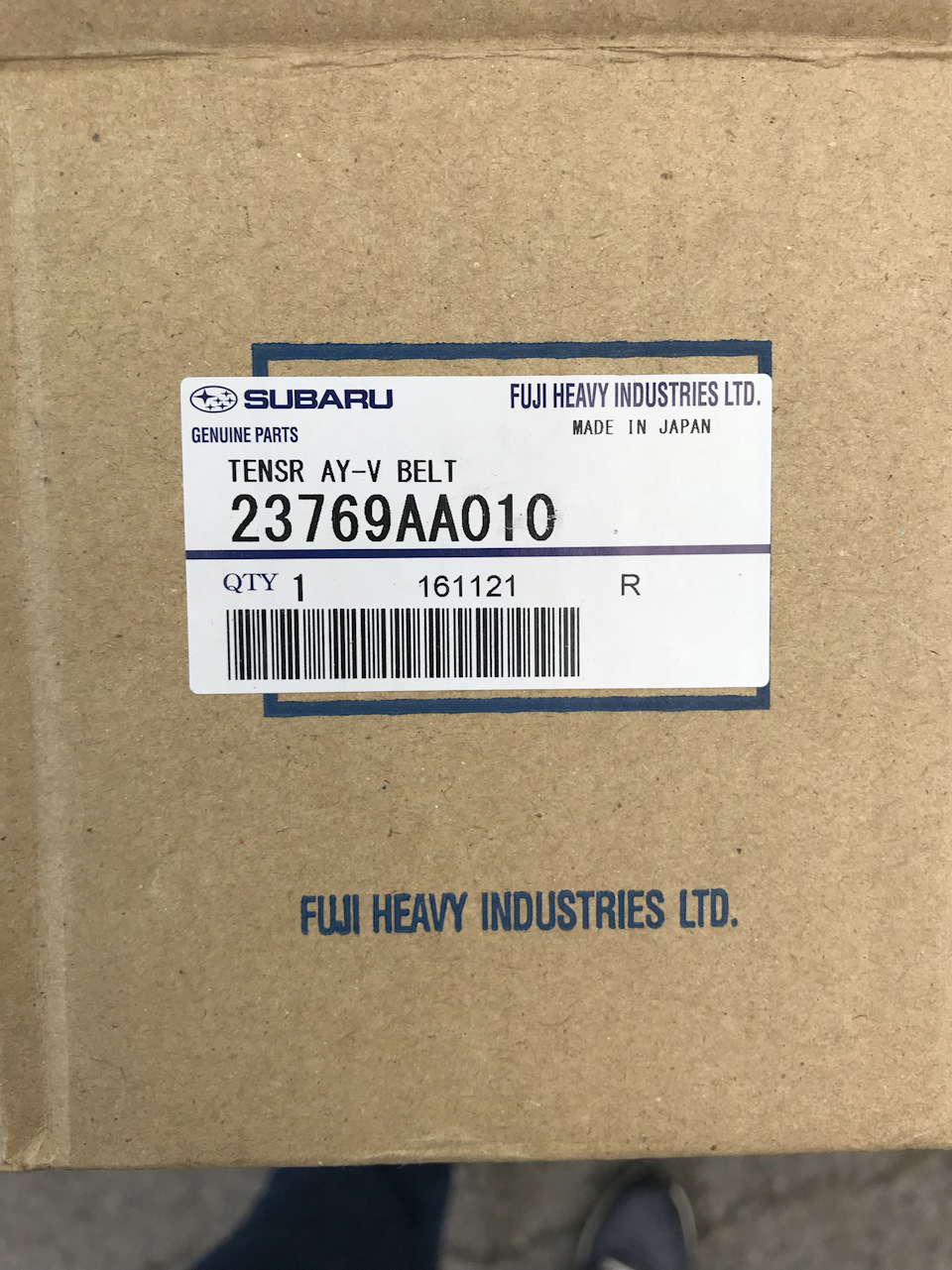 23769AA010 Натяжитель ремня генератора легаси трибека 3 6 SUBARU ...