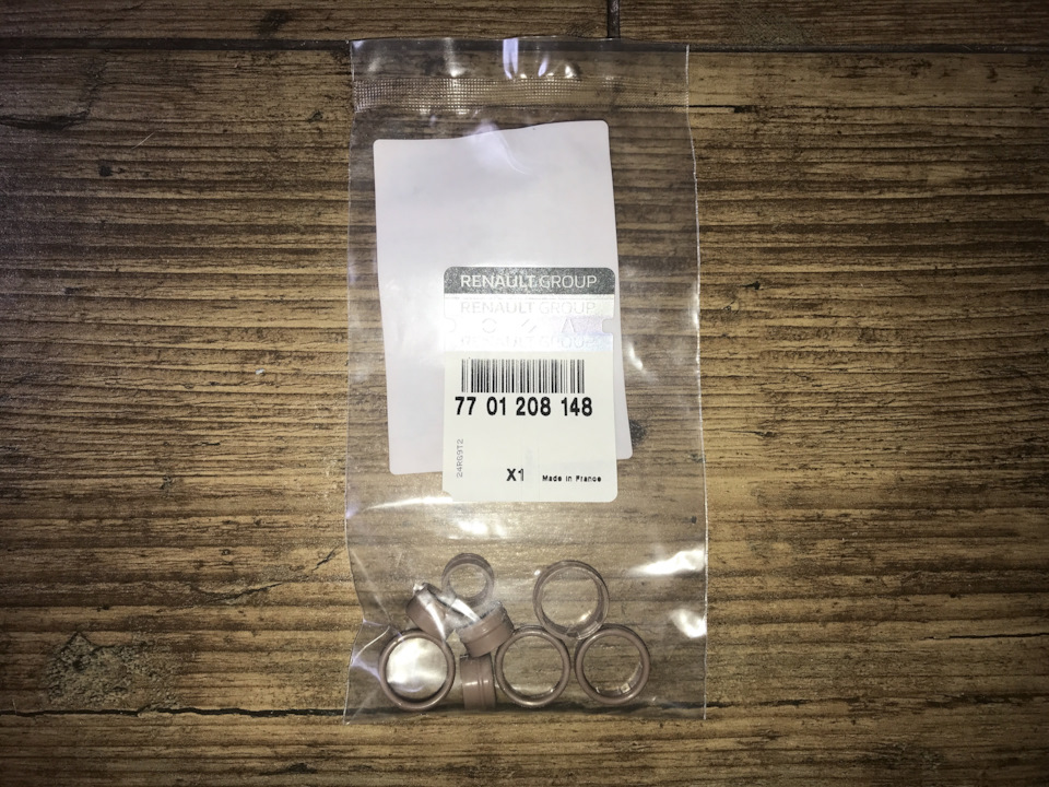 7701208148 Комплект прокладок RENAULT | Запчасти на DRIVE2
