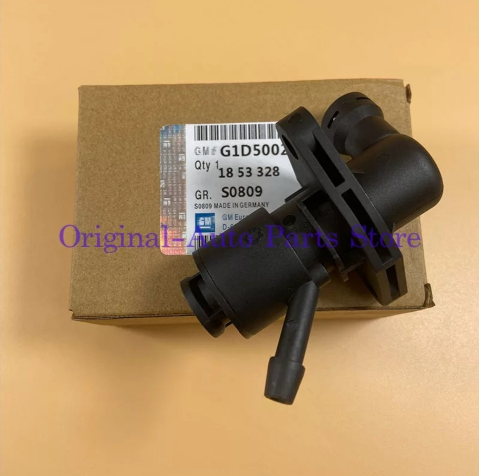 Пища для обсуждения ВЛАДЕЛЬЦАМ OPEL EASYTRONIC. — Opel Astra H, 1,6 л ...