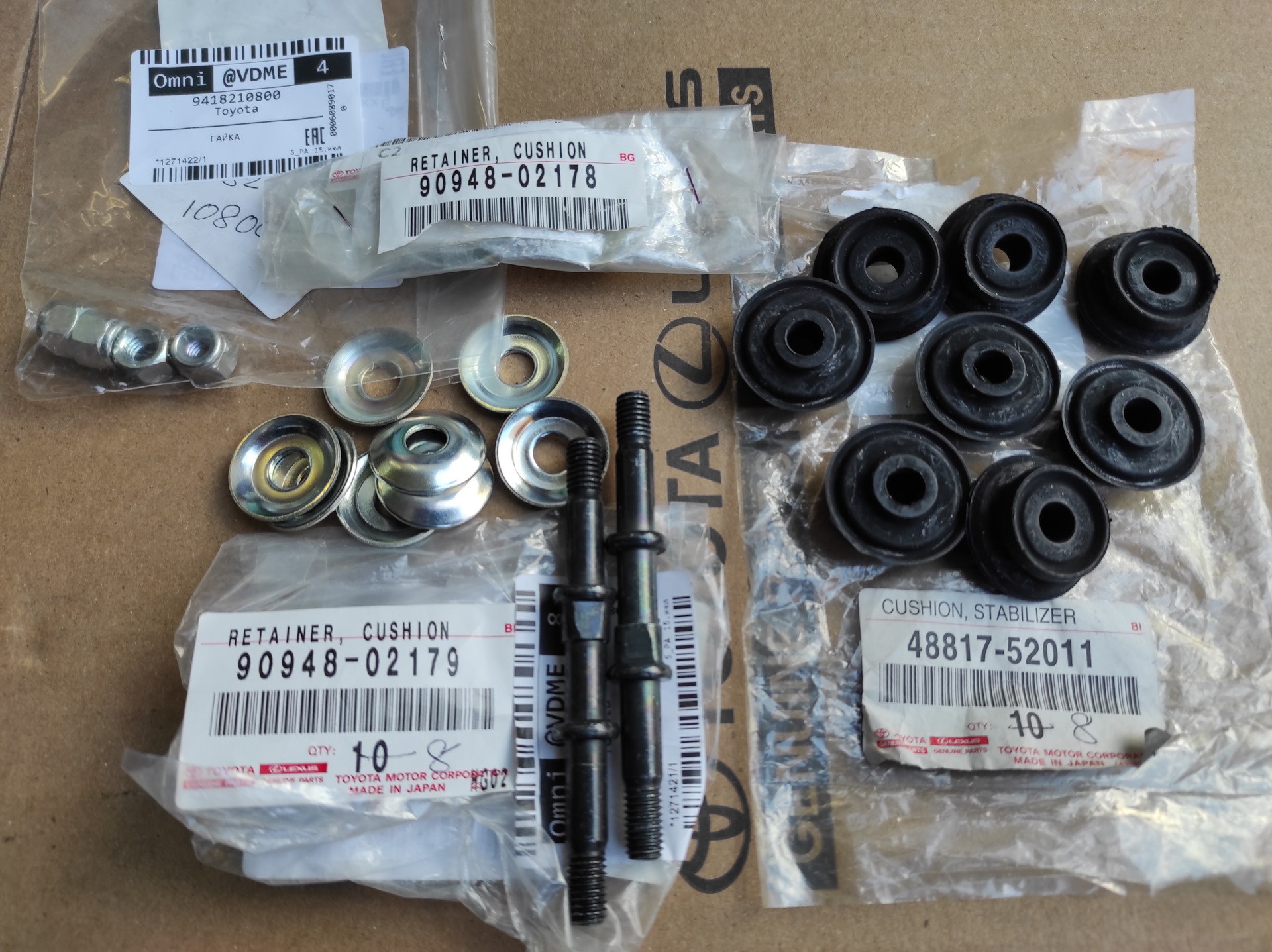 Подготовка к ремонту ходовой — Toyota Echo, 1,5 л, 2001 года | запчасти ...