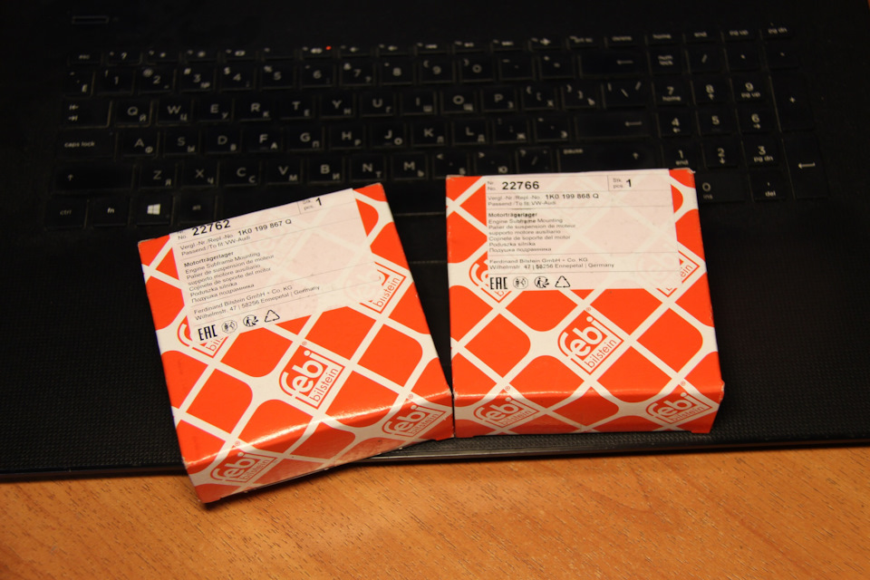 Замена сайлентблоков подрамника ( и "сюрприз" )! — Skoda Octavia A5 Mk2 ...