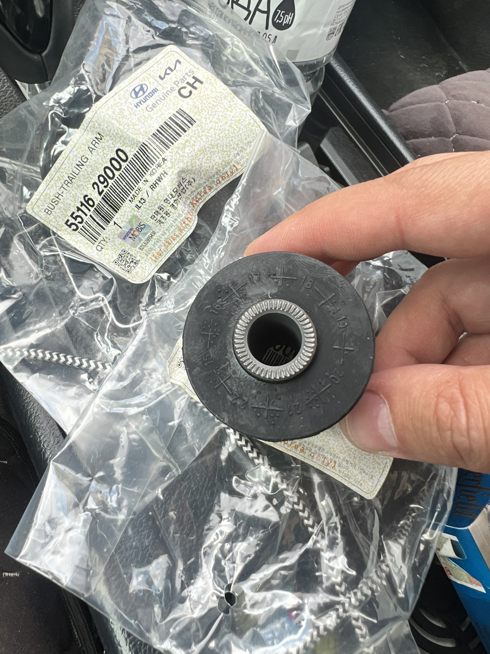 5511629000 Втулка подвески KIA HYUNDAI | Запчасти на DRIVE2