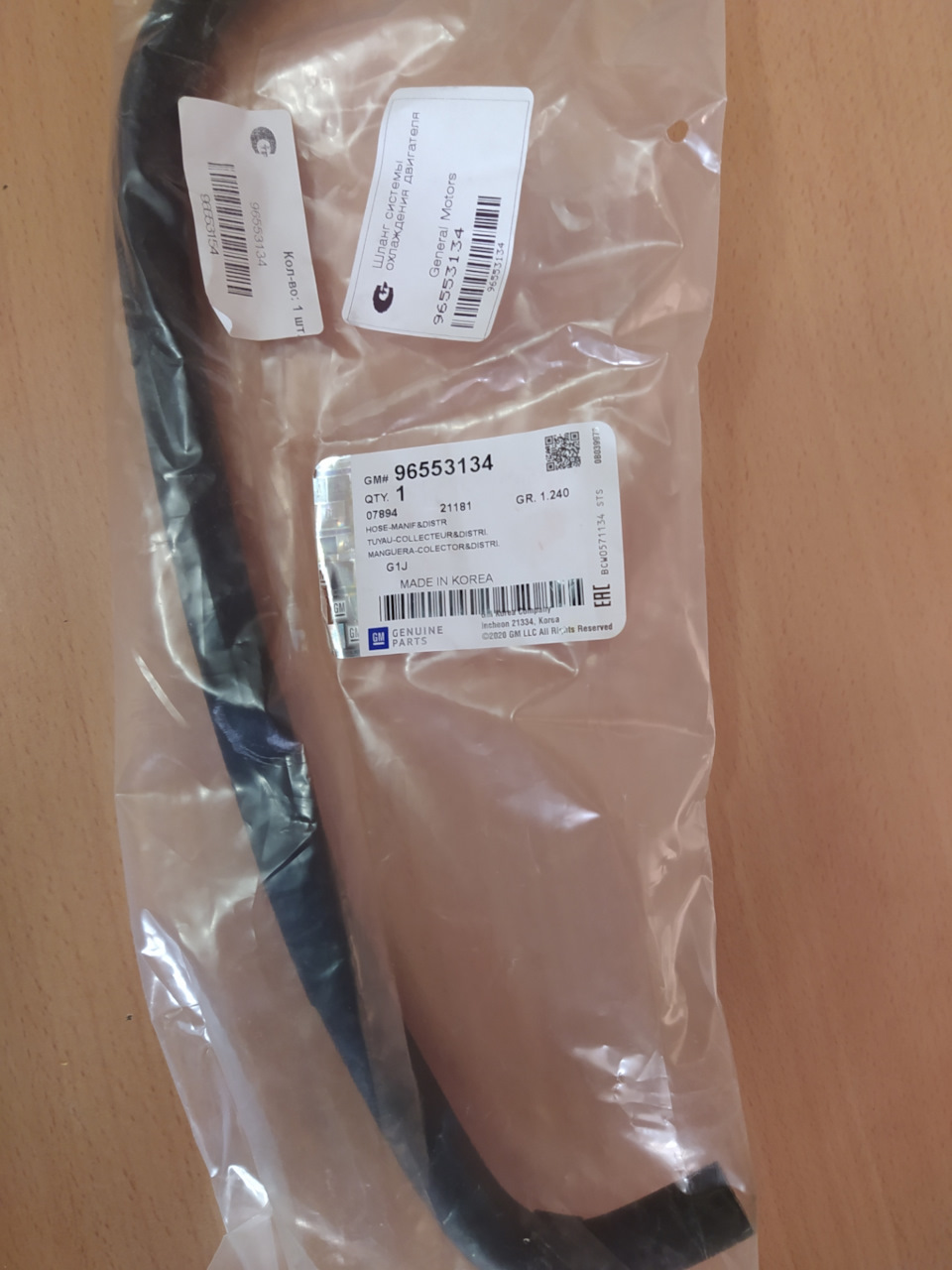 Патрубок на дроссель. И вопрос по вакуумным трубкам(фото в описании ...