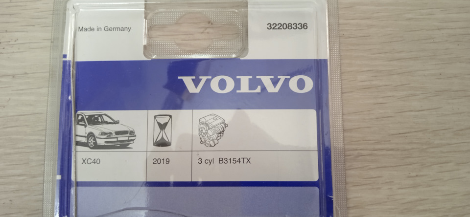 32208336 Комплект свечей зажигания Volvo | Запчасти на DRIVE2