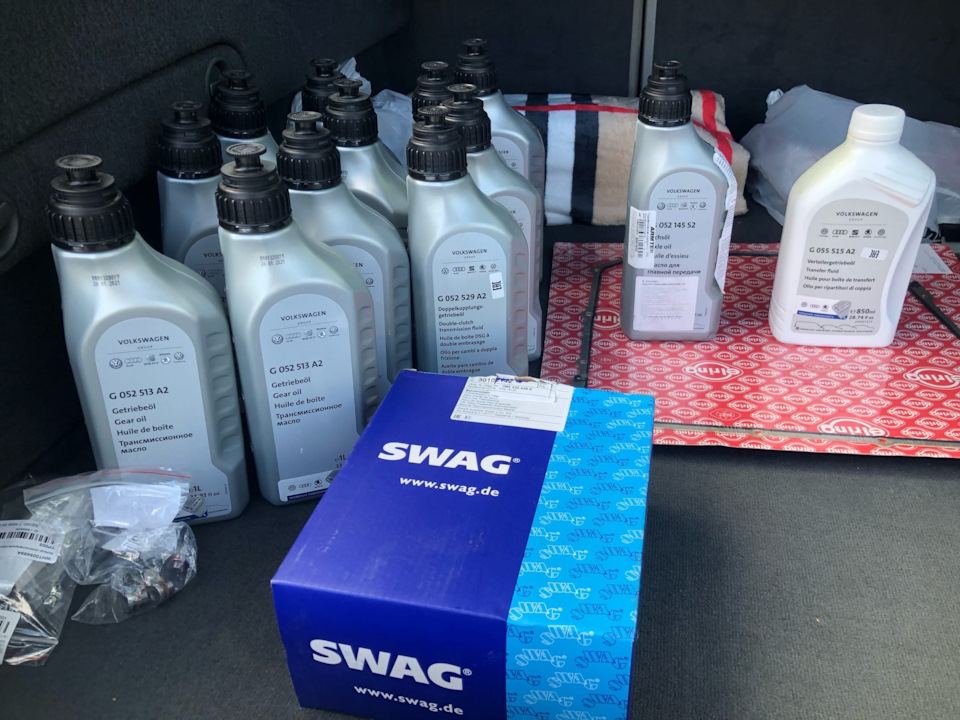 G052513A2 Масло трансмиссионное для КП DSG VAG | Запчасти на DRIVE2
