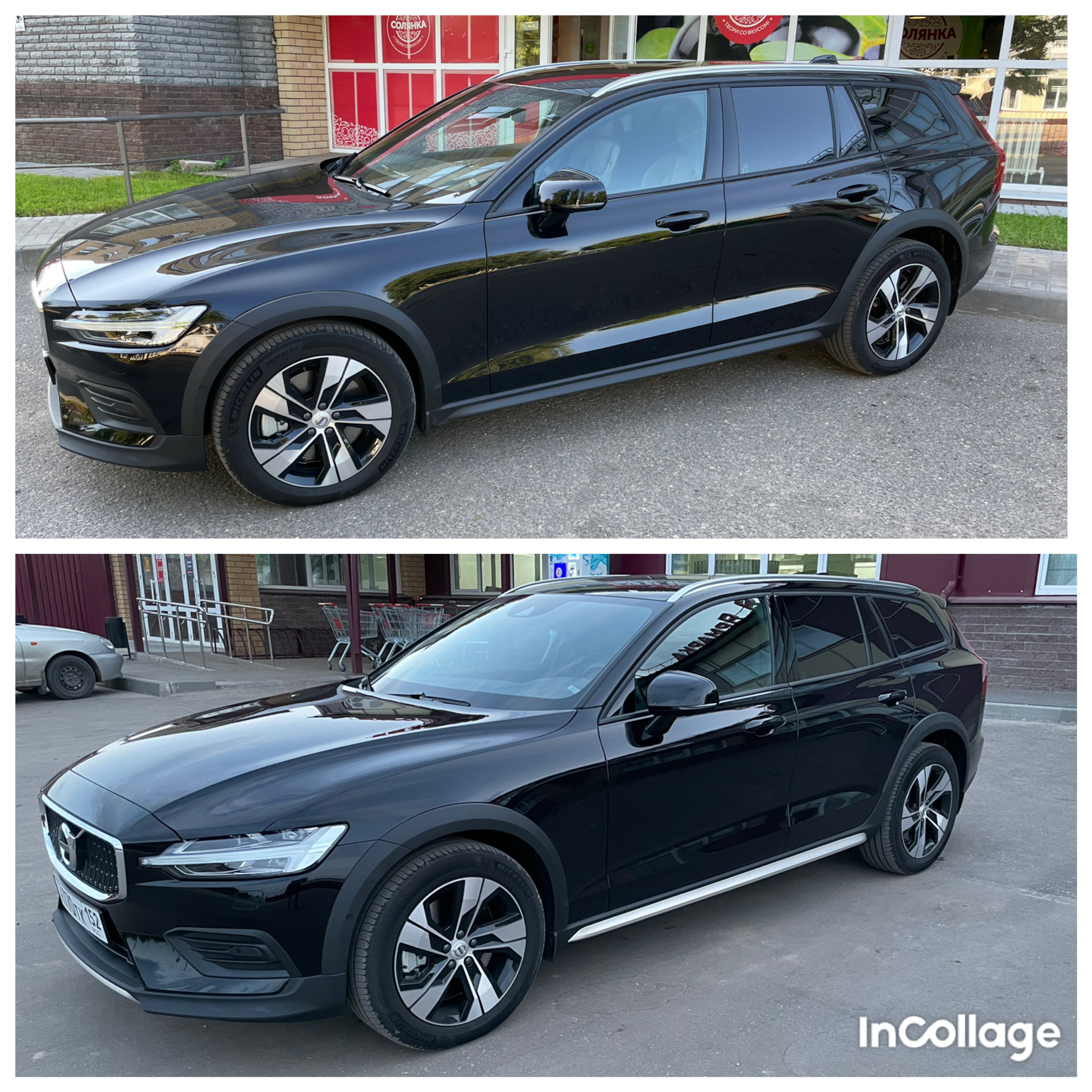 Установка body kit на V60CC — Volvo V60 Cross Country (2G), 2 л, 2021 ...