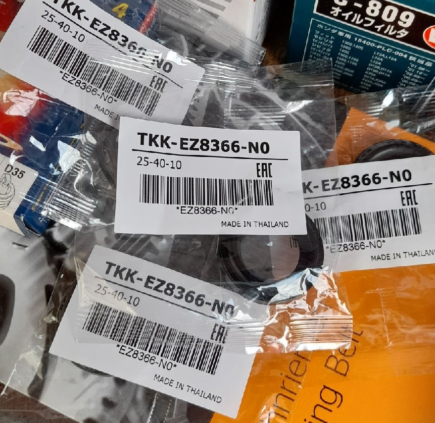 Замена ГРМ + ШРУСы внешние + Масло/фильтры в вариатор — Honda HR-V (1G ...