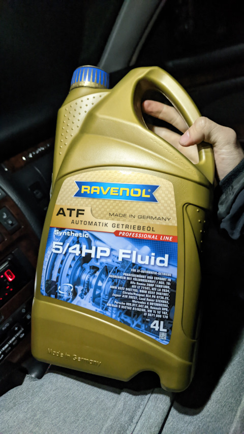 83229407807 Масло для АКПП LT 71141 BMW | Запчасти на DRIVE2