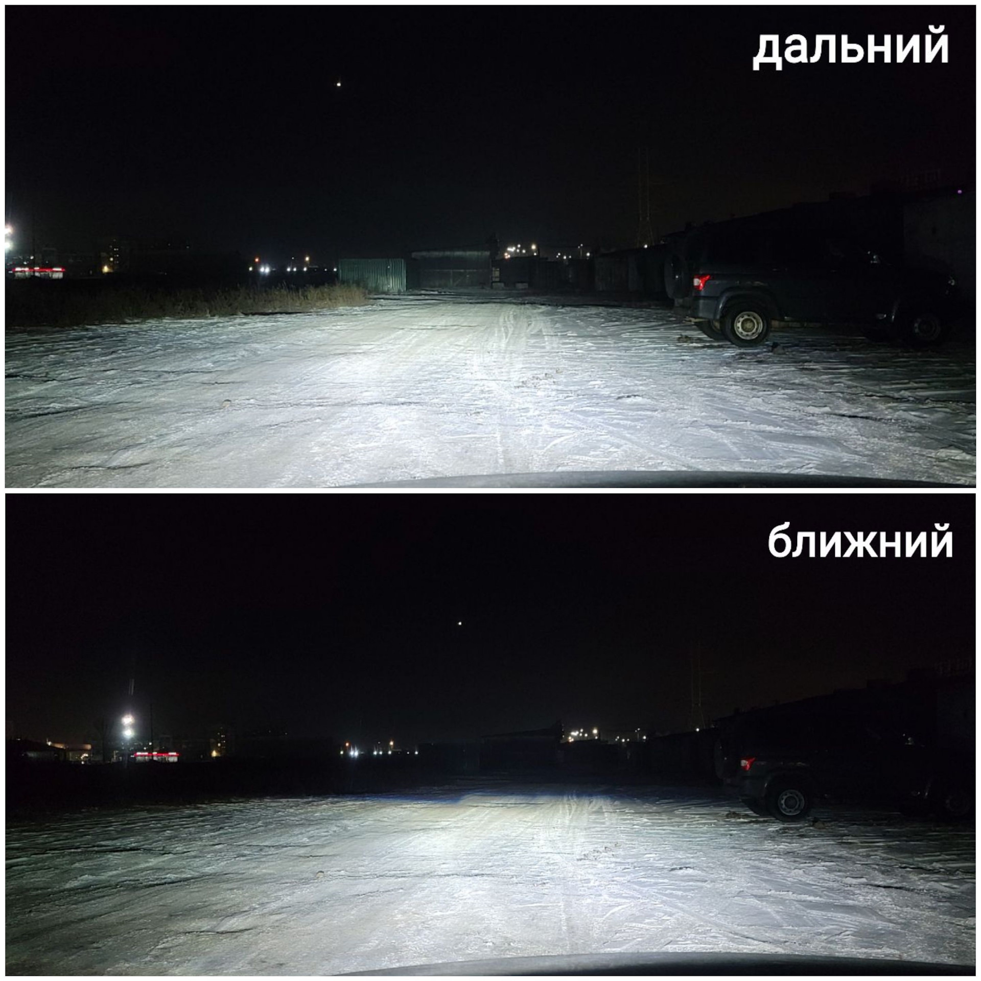 Bi LED LENS Inellegent Series Optima Premium — Lexus IS III, 2,5 л ...