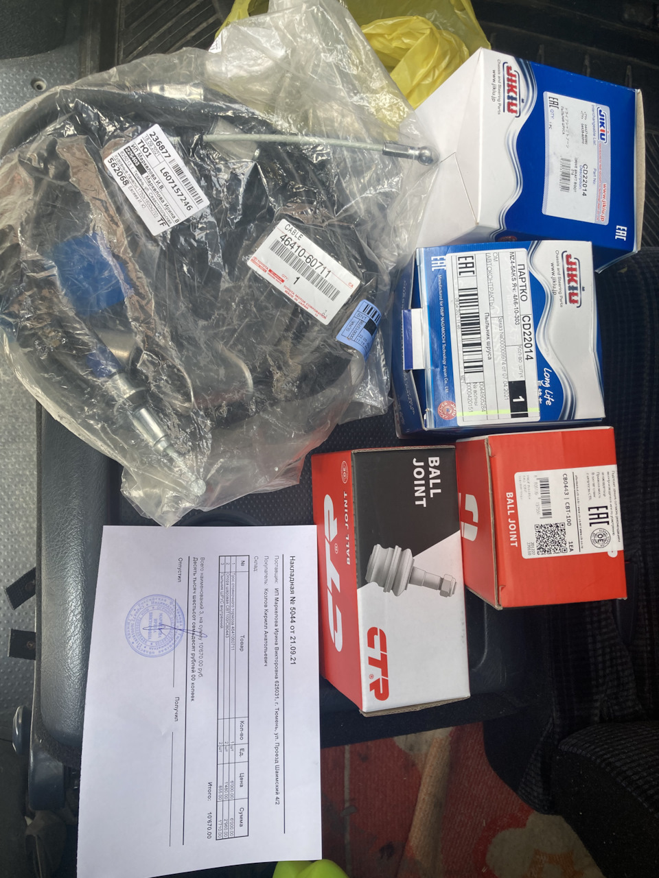 Масло двс, передняя подвеска — Toyota Land Cruiser 100, 4,7 л, 2000 ...