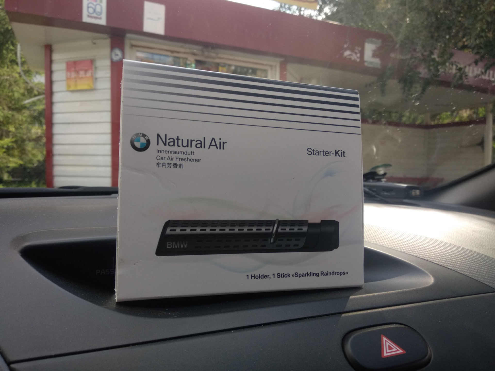 Natural Air от BMW — KIA Cerato (3G), 2 л, 2017 года | аксессуары | DRIVE2