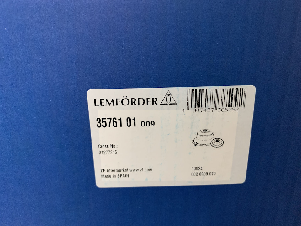 3576101 Подвеска, двигатель LEMFORDER | Запчасти на DRIVE2