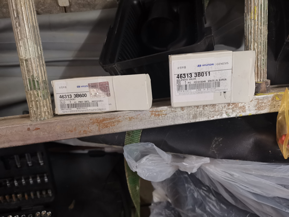 463133B600 Клапан соленоидный KIA HYUNDAI | Запчасти на DRIVE2