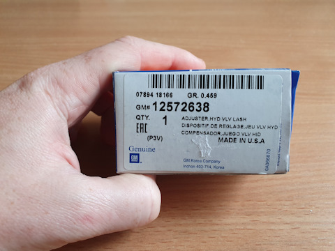 12572638 Гидрокомпенсатор клапана / Chevrolet, Cadillac 1.0-3.6 GM ...