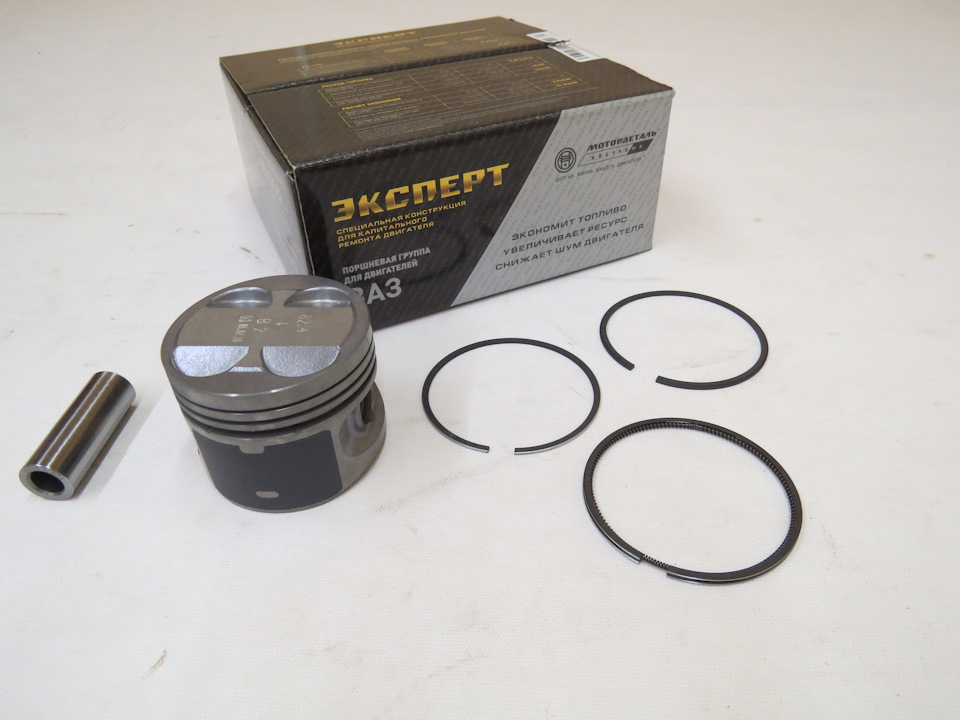 DVS Tuning: отзывы, цены, фото