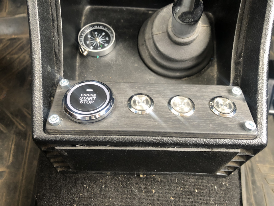 Кнопка Стар-Стоп и др. — Lada 210740, 1,6 л, 2007 года | аксессуары ...