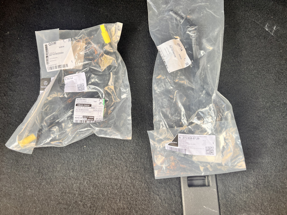 #6. Диагностика и устранение недостатков — Mercedes-Benz E-Class Coupe ...