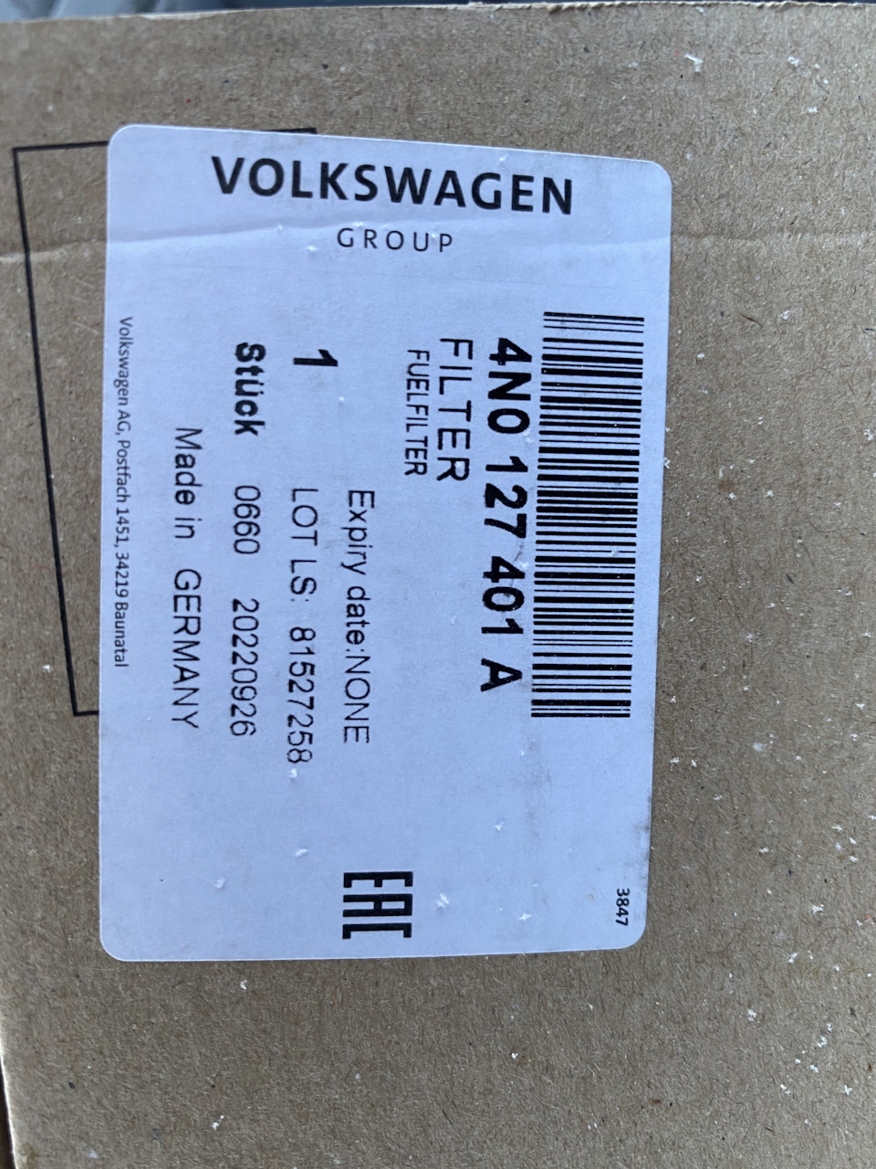 Замена топливного фильтра. — Audi A6 (C8), 3 л, 2019 года | плановое ТО ...