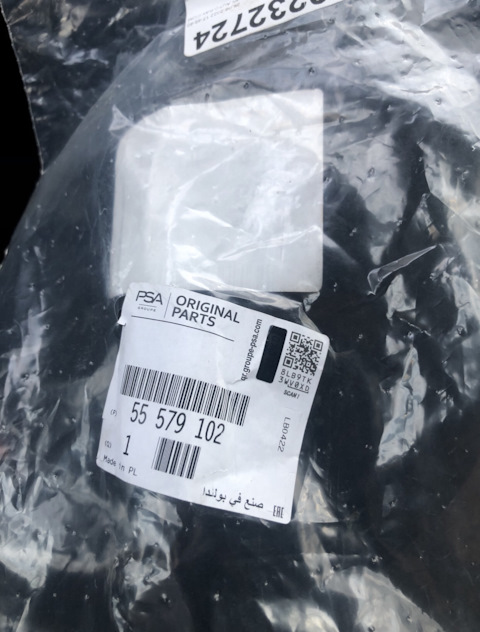 55579102 Трубка обогрева дроссельной заслонки GM | Запчасти на DRIVE2