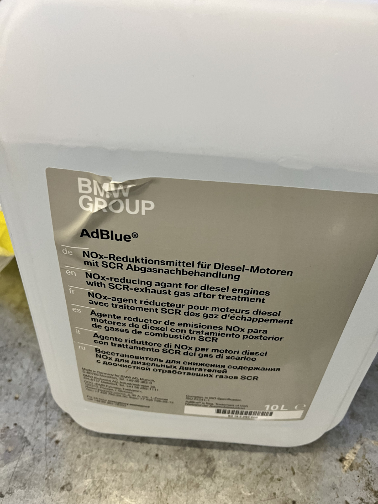 Замена патрубка забора чистого воздуха — Volvo V60 (2G), 2 л, 2018 года ...