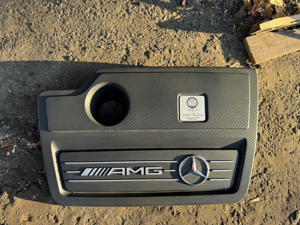 Декоративная крышка ДВС А1330105500 — Mercedes-Benz A 45 AMG (W176), 2 ...