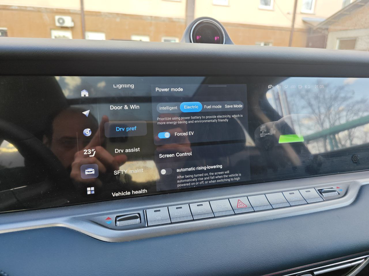 Закат солнца вручную. Или проталкивание застрявшей на 16% OTA5.0.4 per rectum — Voyah Free, 2024 ...