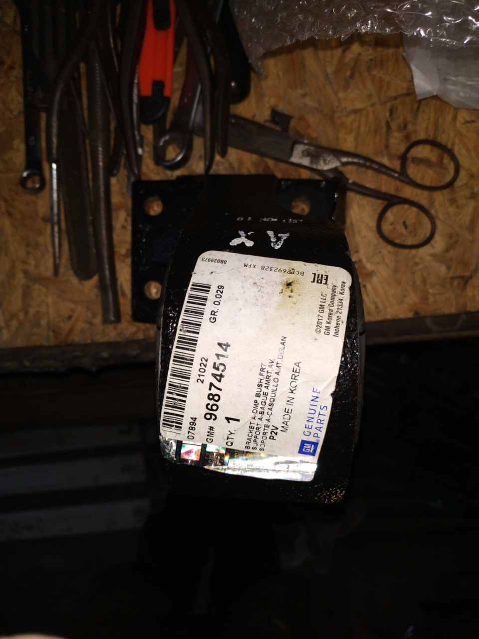 96874514 ОПОРНЫЙ УЗЕЛ ДВИГАТЕЛЯ GM | Запчасти на DRIVE2