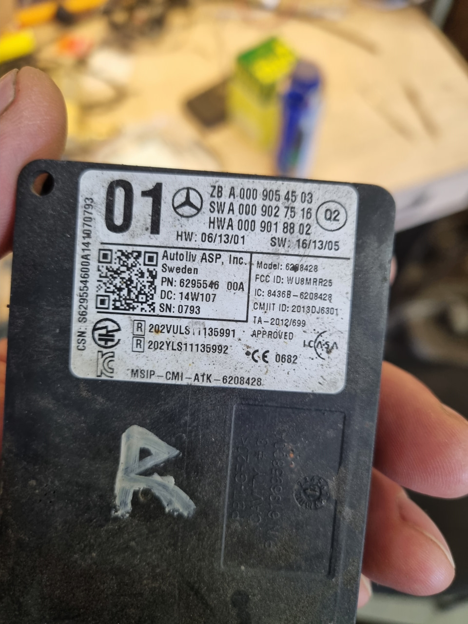 A0009054503 Радар бампера заднего. Mercedes | Запчасти на DRIVE2