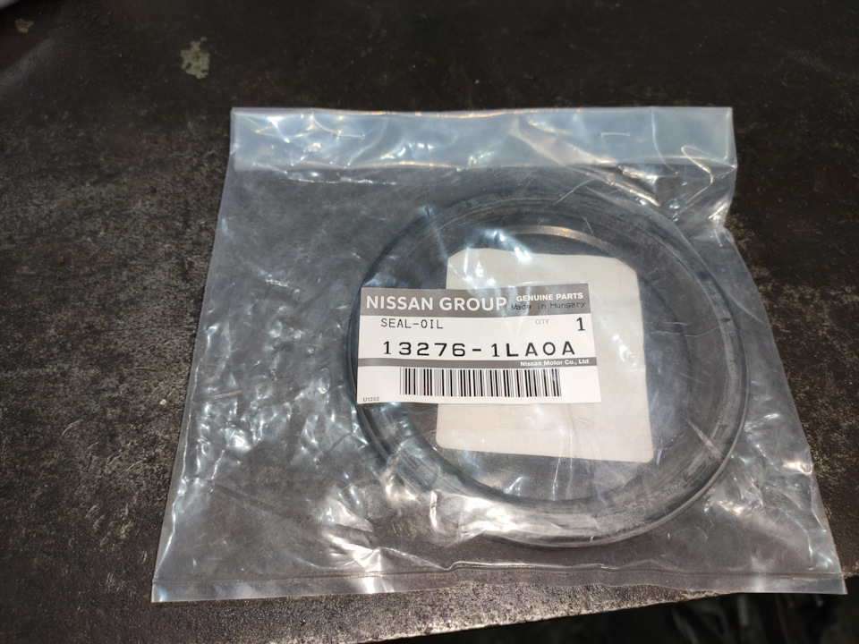 132761LA0A Сальник NISSAN INFINITI | Запчасти на DRIVE2