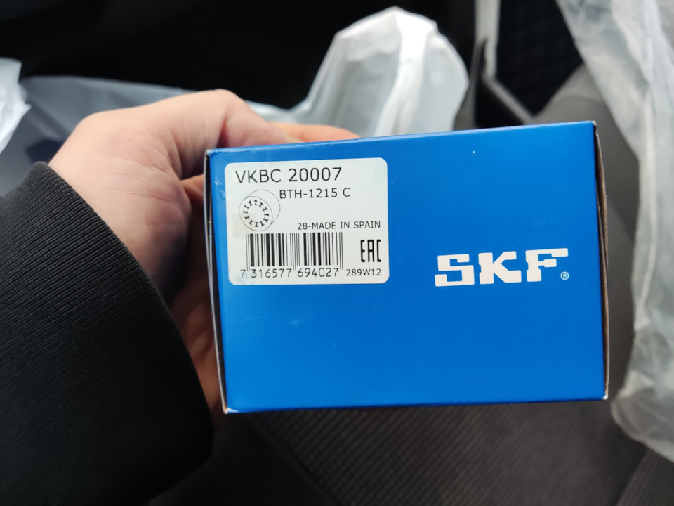 BTH1215C Подшипник ступицы передней PSA Ducato (250), Boxer 2006-> SKF | Запчасти на DRIVE2