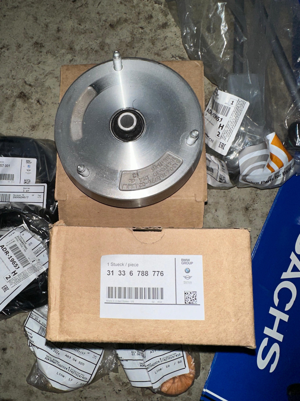 31336788776 Фланец опорного подшипника BMW | Запчасти на DRIVE2