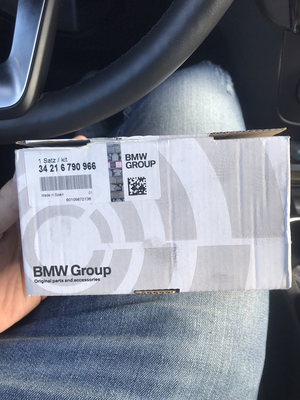 34216790966 тормозные колодки BMW | Запчасти на DRIVE2