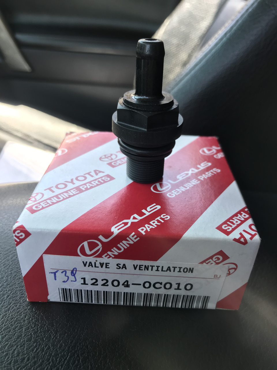 Тормозные диски, накладки и сальник раздатки. — Toyota Land Cruiser ...