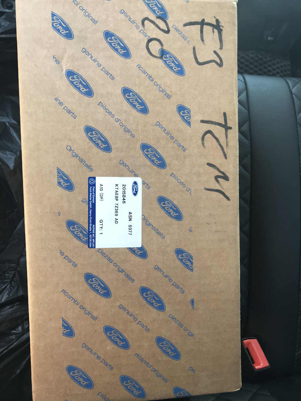 2015846 Модуль управления КПП Ford | Запчасти на DRIVE2