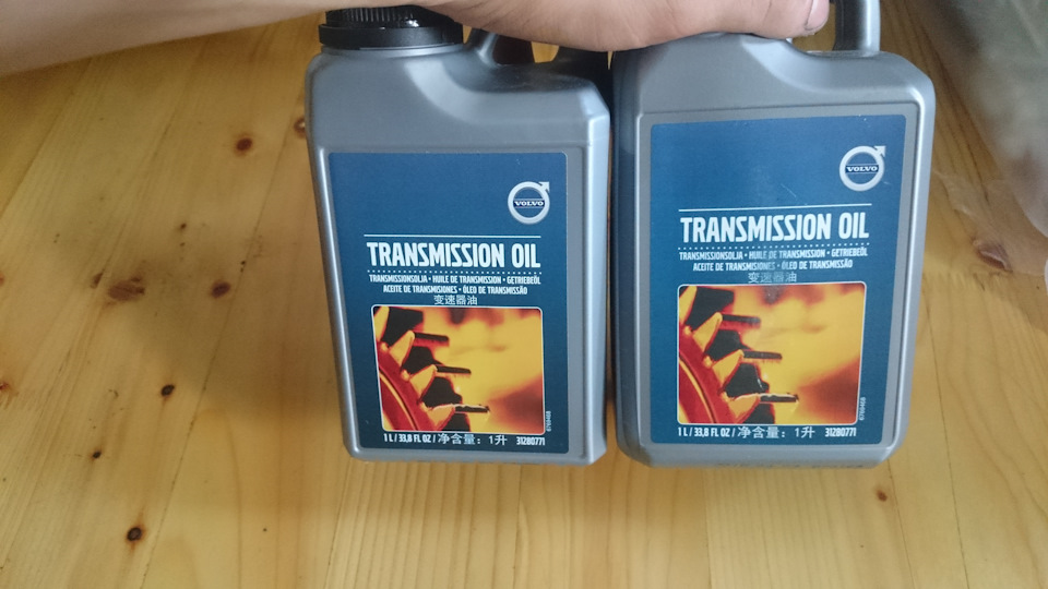 31280771 Масло трансмис. Volvo 75W GL4 M56/58/66/MMT6 (1 л) Volvo ...