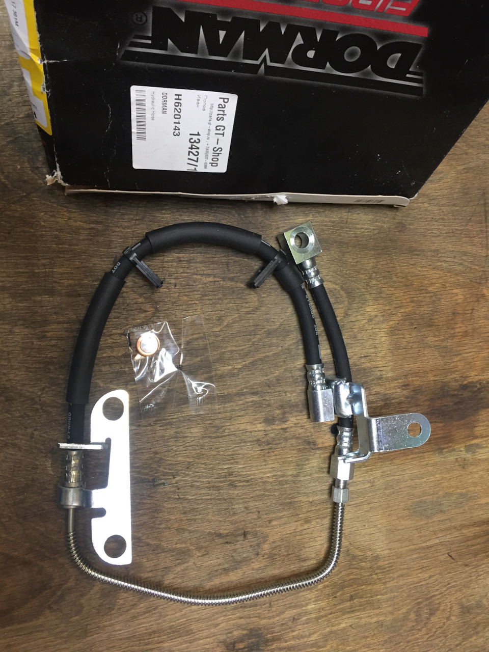 Регулировка клапанов — ИЖ 21251, 1,5 л, 1988 года | плановое ТО | DRIVE2