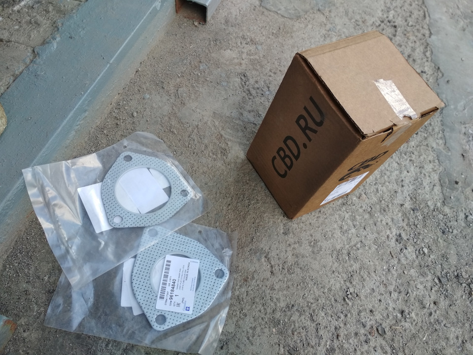 96184840 Прокладка приемной трубы 1,5 DOHC GM | Запчасти на DRIVE2