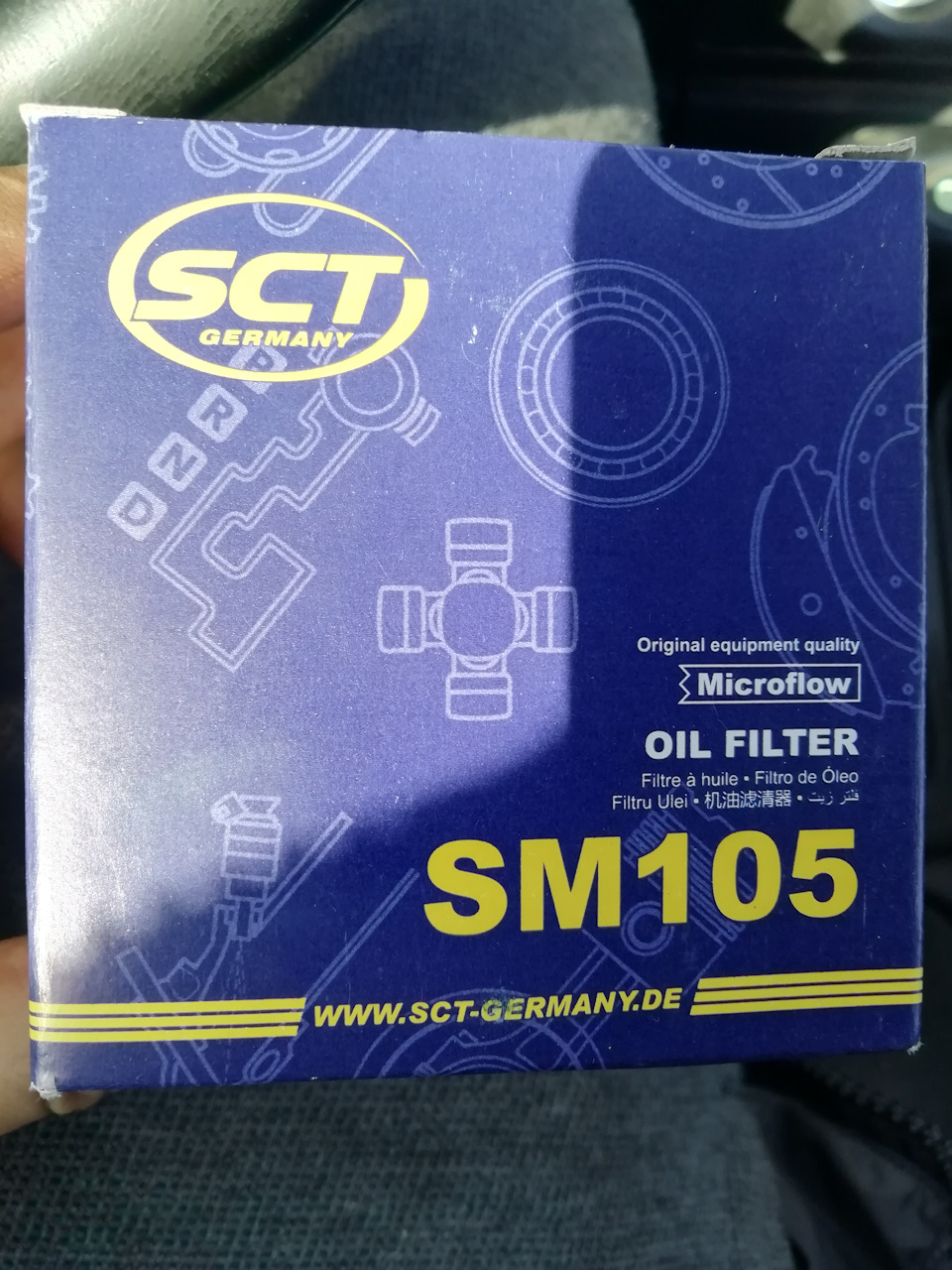 SM105 Фильтр масляный SCT | Запчасти на DRIVE2