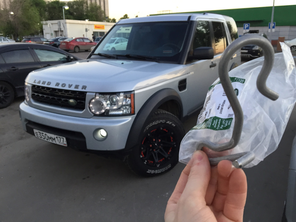 Крюки тросов Ручника — Land Rover Discovery III, 2,7 л, 2008 года ...