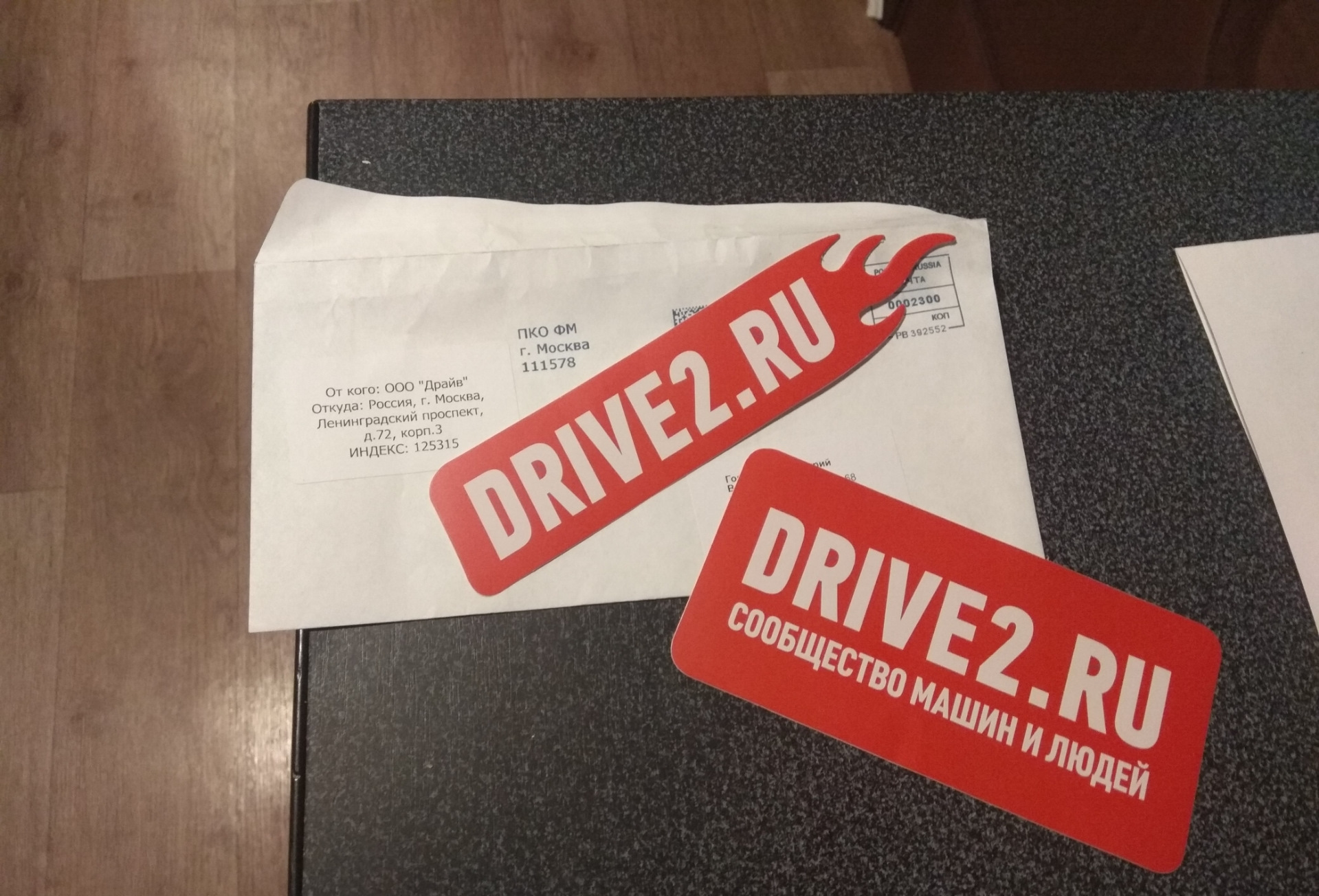Наклейки Drive 2ru прибыли 👍 — DRIVE2