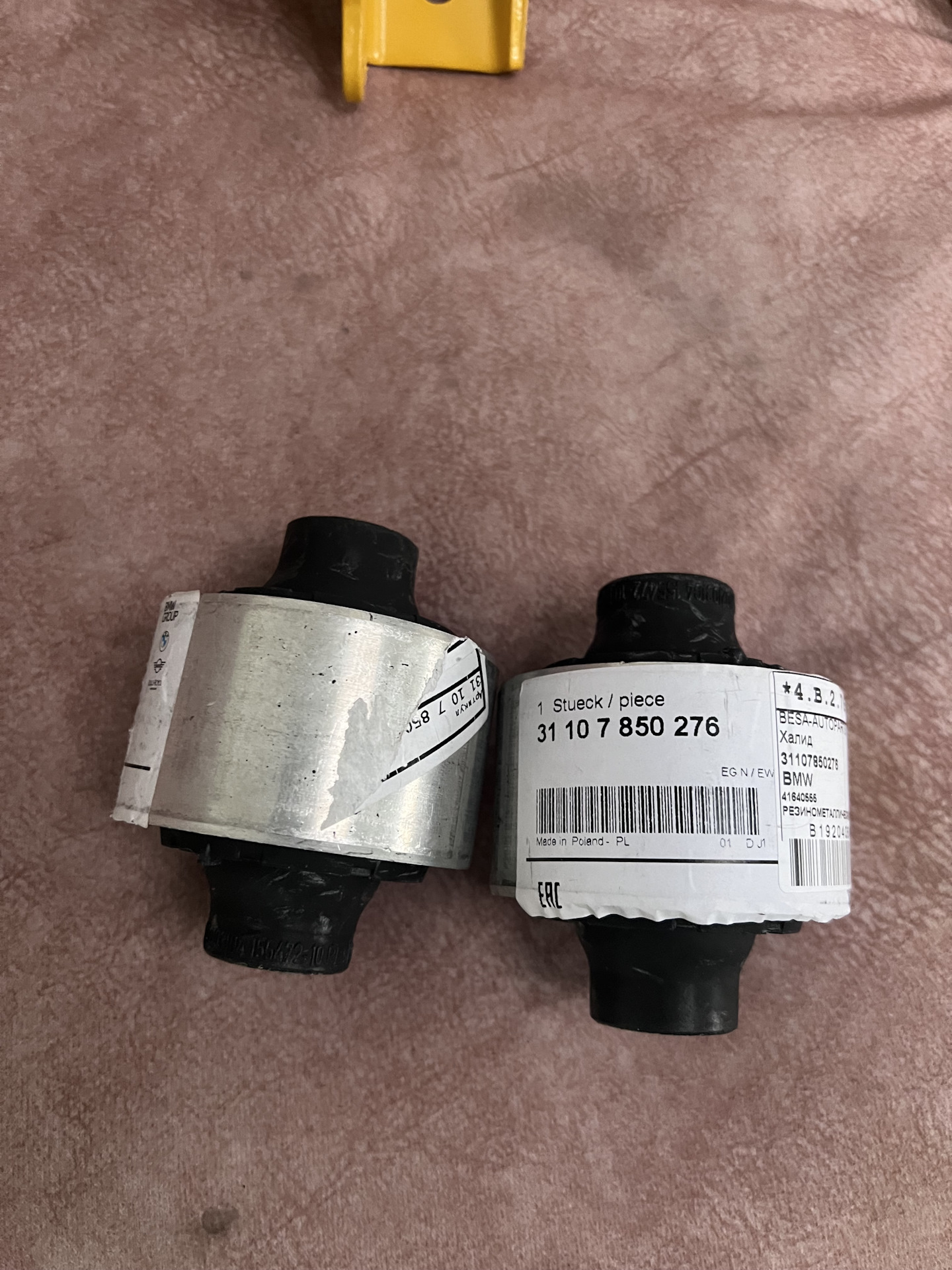 Аммортизаторы BILSTEIN B6 и сайлентблоки от X5 M F85 — BMW 5 series ...