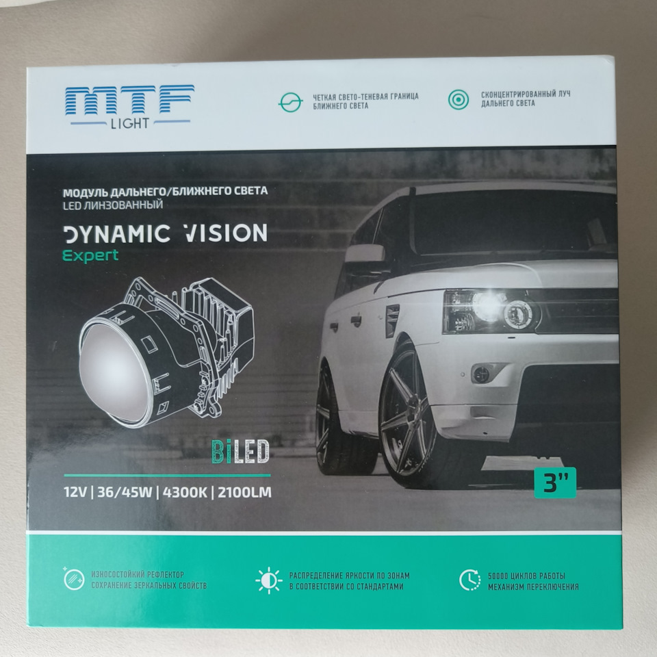 Bi-led mtf dynamic vision 3.0 в фары — Toyota Progres, 2,5 л, 2000 года ...