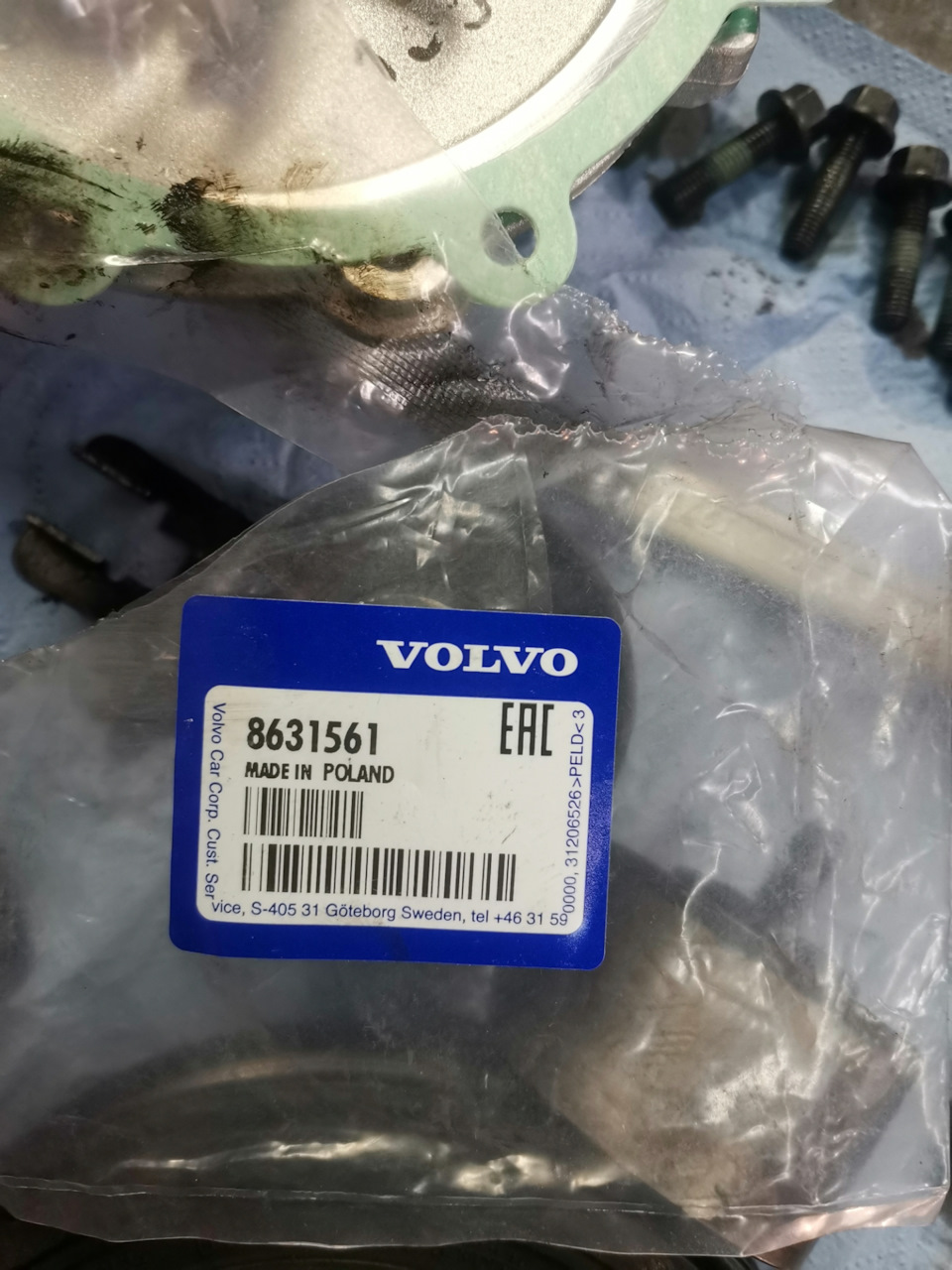 Замена ремня ГРМ и помпы, сальника распредвала, коленвала 2.4 дизель ...