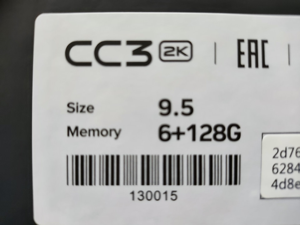 Teyes cc3 2k 6/128 — Skoda Rapid (1G), 1,6 л, 2018 года | автозвук | DRIVE2